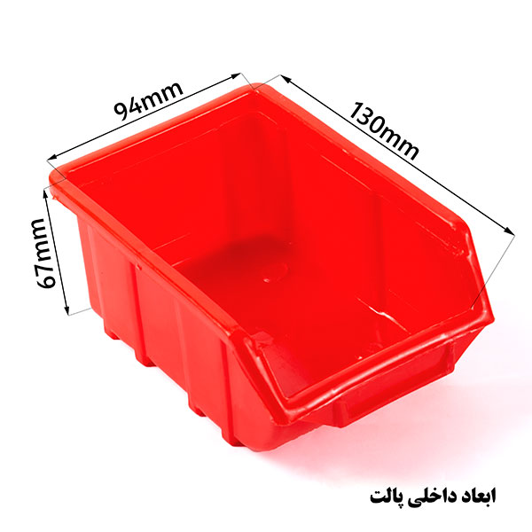 پالت ابزار کشویی پلاستیکی سایز 1 ابر فروشگاه اینترنتی پارانیک